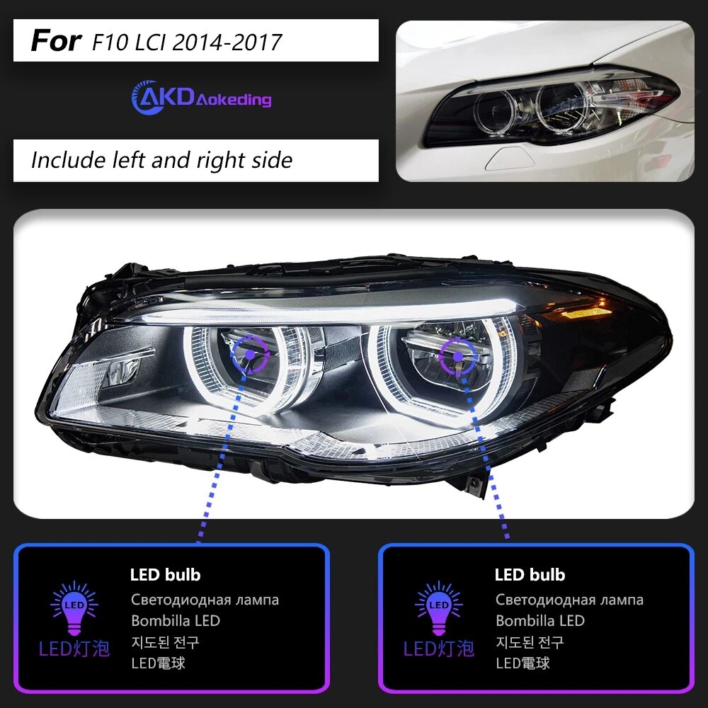 Фары для BMW F10 F18 2011-2017 года выпуска автомобильные товары 12V H7 LED DRL линза Hella Xenon Hella F11 530 M5 инструменты аксессуары