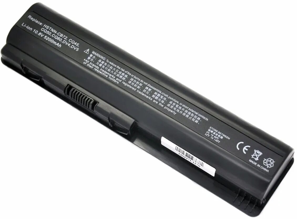 Аккумулятор для HP Pavilion HSTNN-LB72, EV06 Compaq Presario CQ61, HP G60, HP Compaq Presario CQ60, HP G61, HP G71