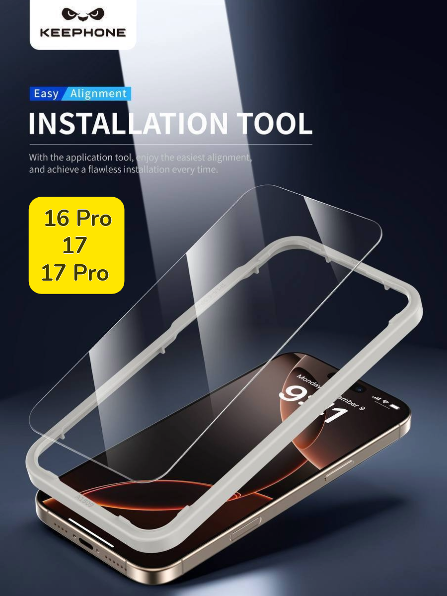 Безрамочное стекло для iPhone 16 Pro/17/17 Pro (6.3) с автоустановкой