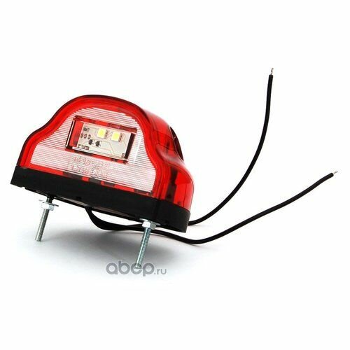 Фонарь освещения номерного знака W72 LED / 9V-36V / IP68; размеры 101x59x60 мм, болт M4, Расстояние WAS 409