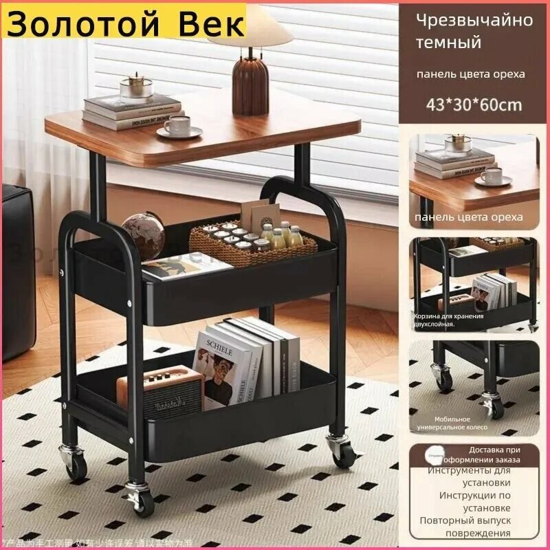 Полка Прямая, 30х43х60 см