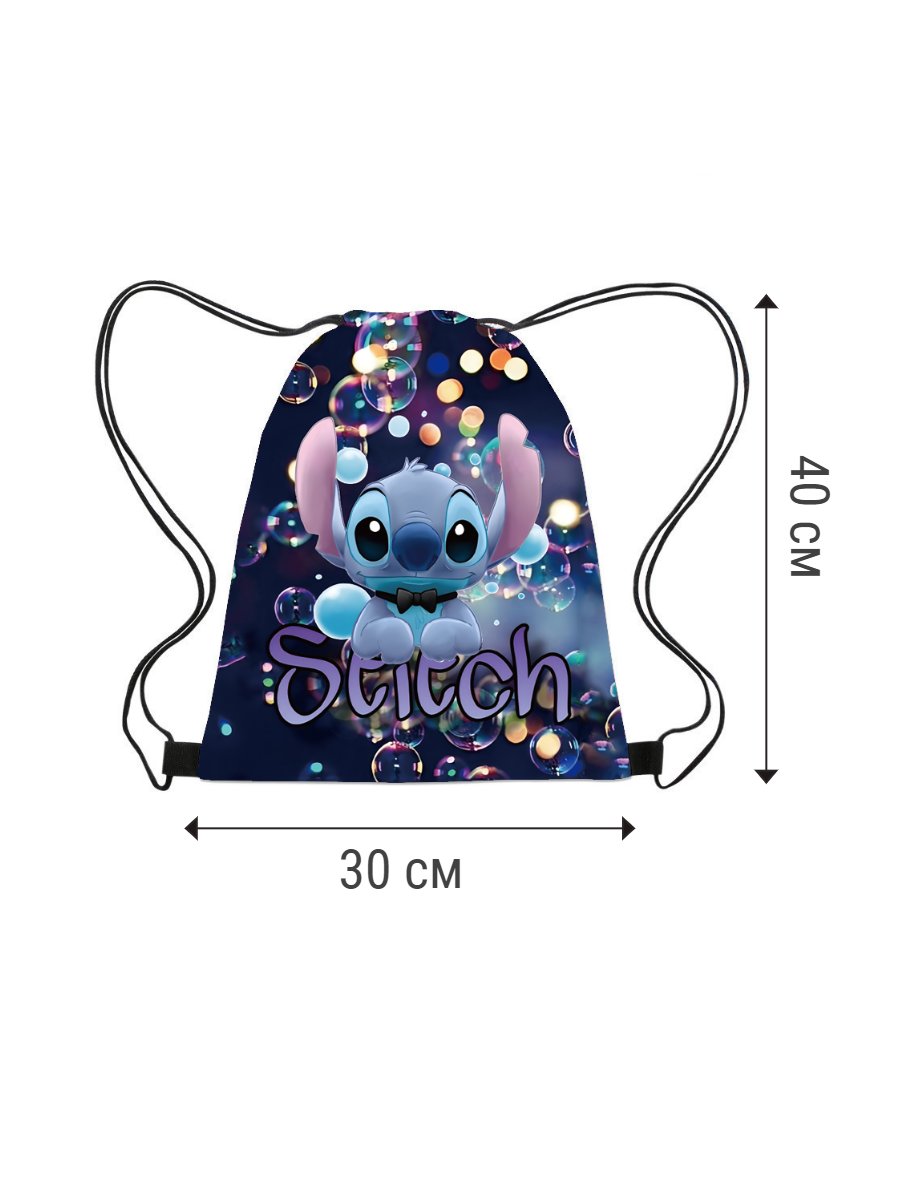 Мешок для обуви Stitch — фото 1