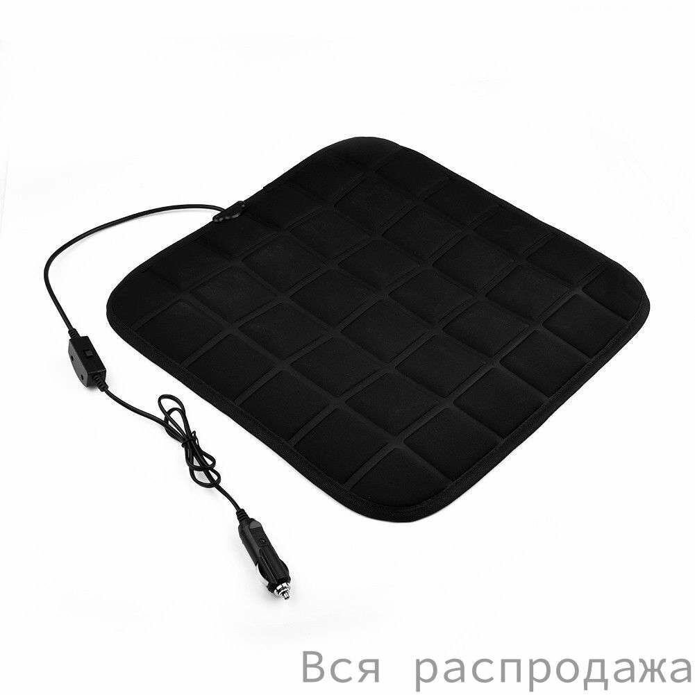 Чехол с подогревом для автокресла 12В 40Вт — универсальная накидка на переднее сиденье, от прикуривателя, чёрный
