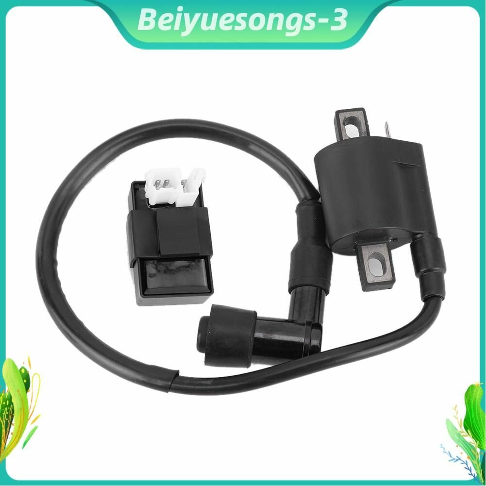 Катушка зажигания и комплект CDI для Kinroad ATV 125/150/200/250 куб. см — для квадроциклов, картов и питбайков