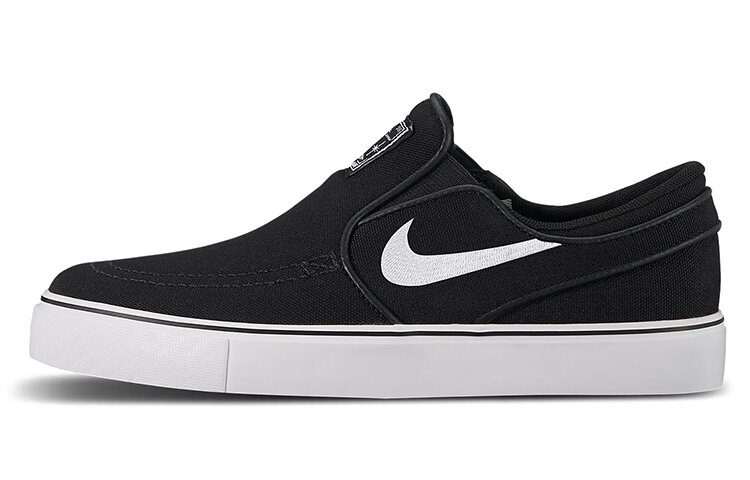 Кеды NIKE SB Stefan Janoski