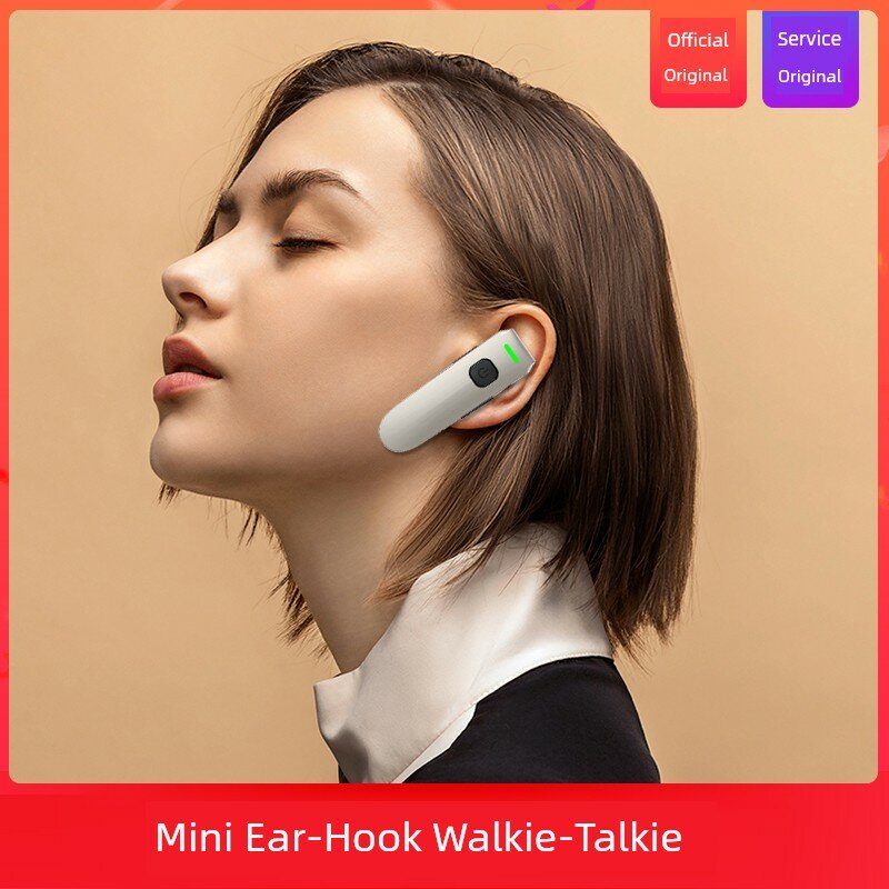 Мини-беспроводной интерком с 4S Bluetooth для салона красоты, ресторана и спа - Космическая серебристая