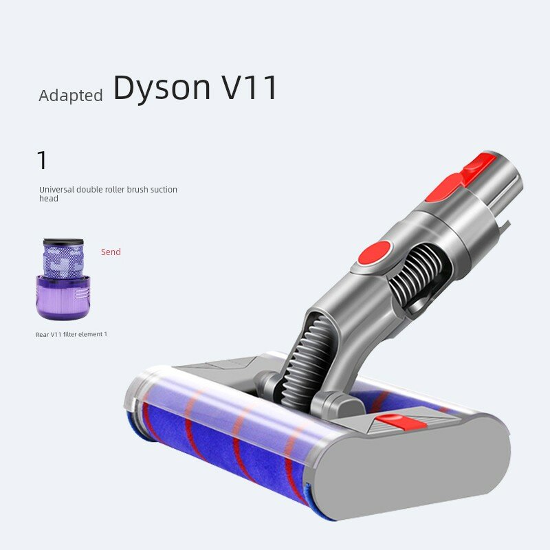 Подходит для аксессуаров для пылесосов Dyson V7 V8 V10 V11, удлинитель, удлиненный алюминиевый стержень, прямой