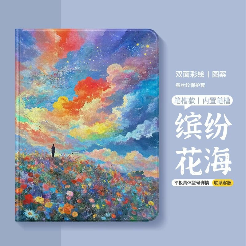 Креативный силиконовый чехол для iPad Blossom Flower под Air3/Air4/Air5 10.5/10.9 дюймов с отсеком для ручки и полной