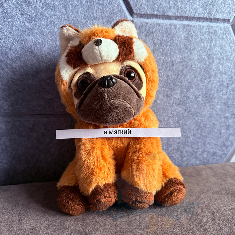 Мягкая игрушка JSQ Toys Мопс в костюме красной панды, арт. kf-1083