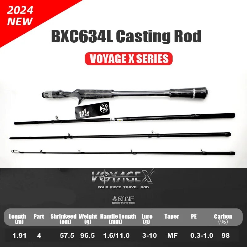 Спиннинговая удочка Bone 2024 New Voyage X из углеродного волокна BXC634L