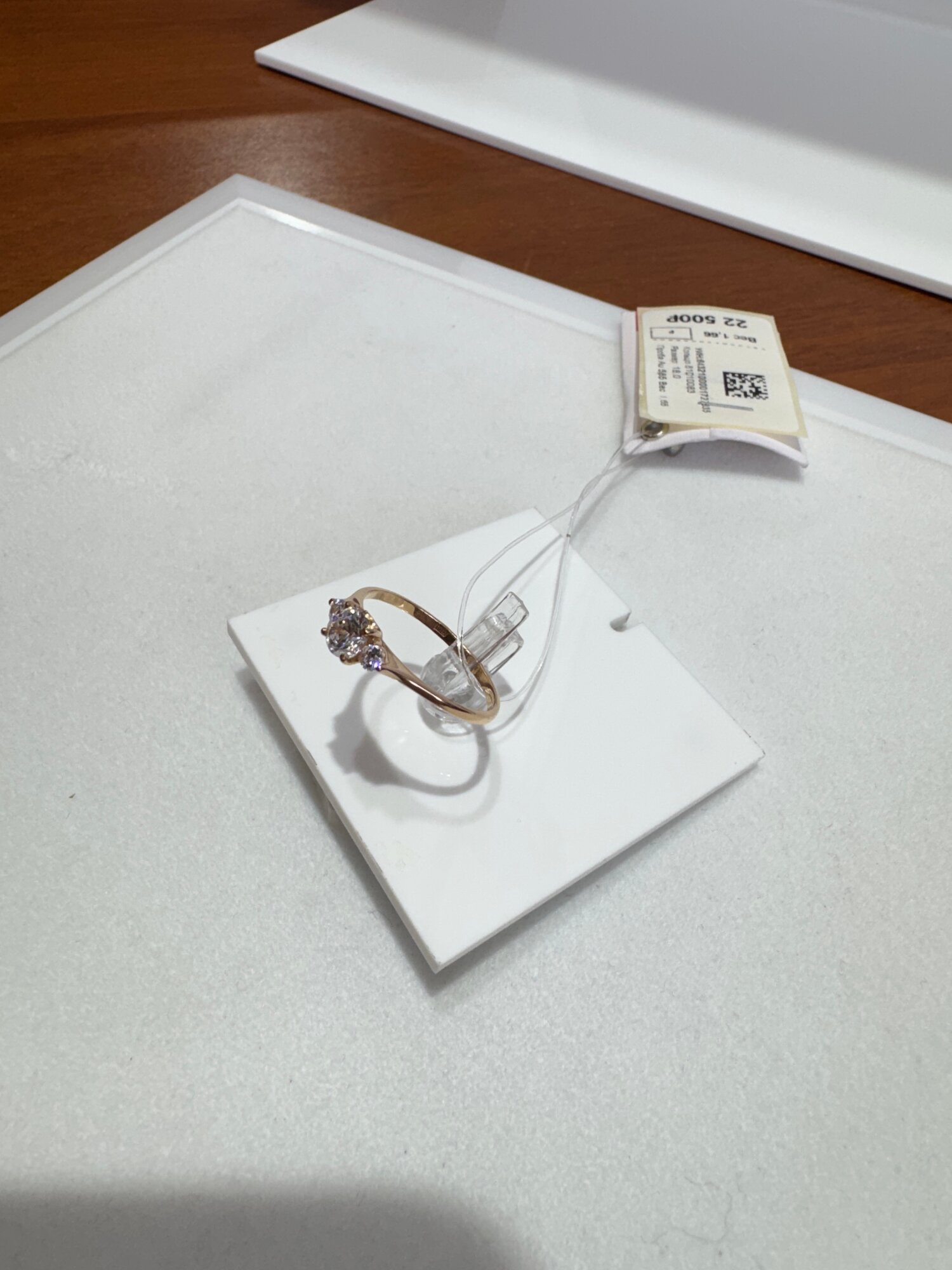 Кольцо на фалангу, помолвочное Diamant, красное золото, 585 проба, фианит, размер 16.5, ширина 1.5 мм, бесцветный — фото 1