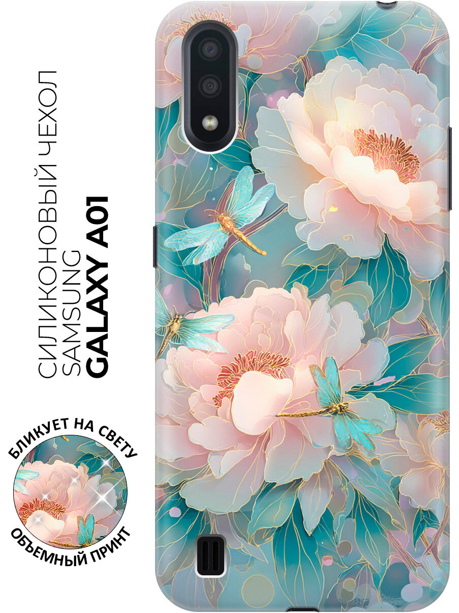 Силиконовый чехол на Samsung Galaxy A01 с принтом "Пионы и стрекозы"