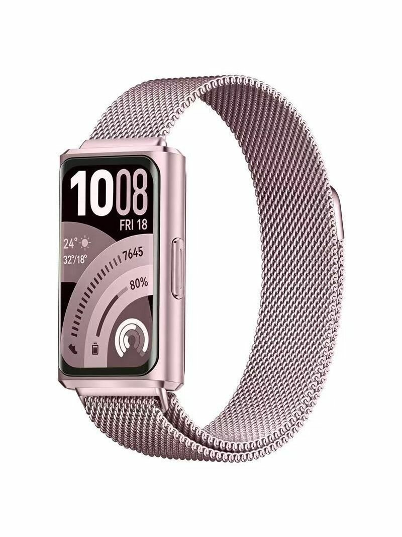 Миланский стальной ремень для Huawei Band 11/11 Pro, магнитная застежка, прочный