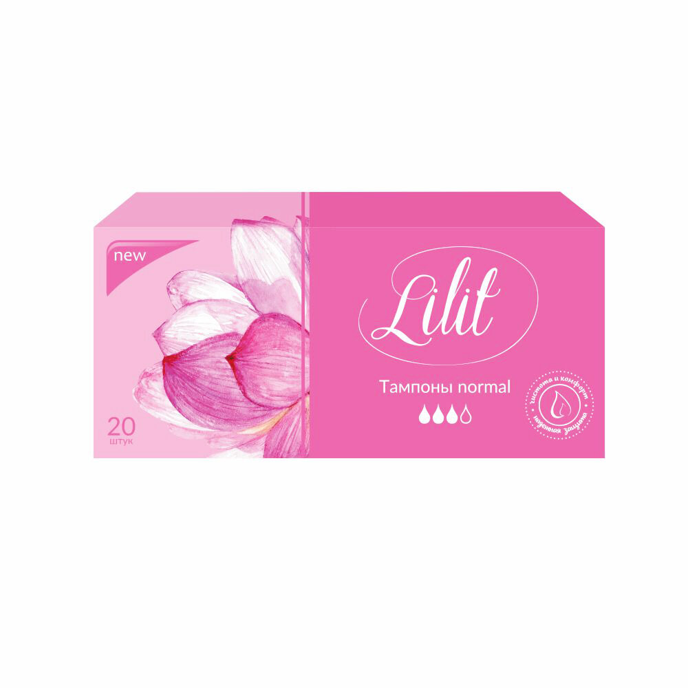 Тампоны гигиенические Lilit нормал, 3 капли из 4, 20шт