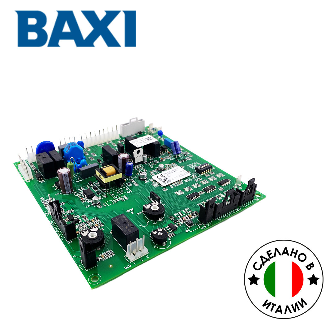 Электронная плата для газового котла BAXI Slim 7837710