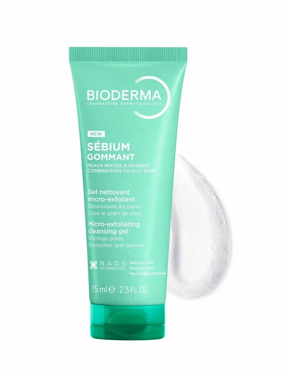 Биодерма Себиум (Bioderma Sebium) Гель гуммирующий, 75 мл