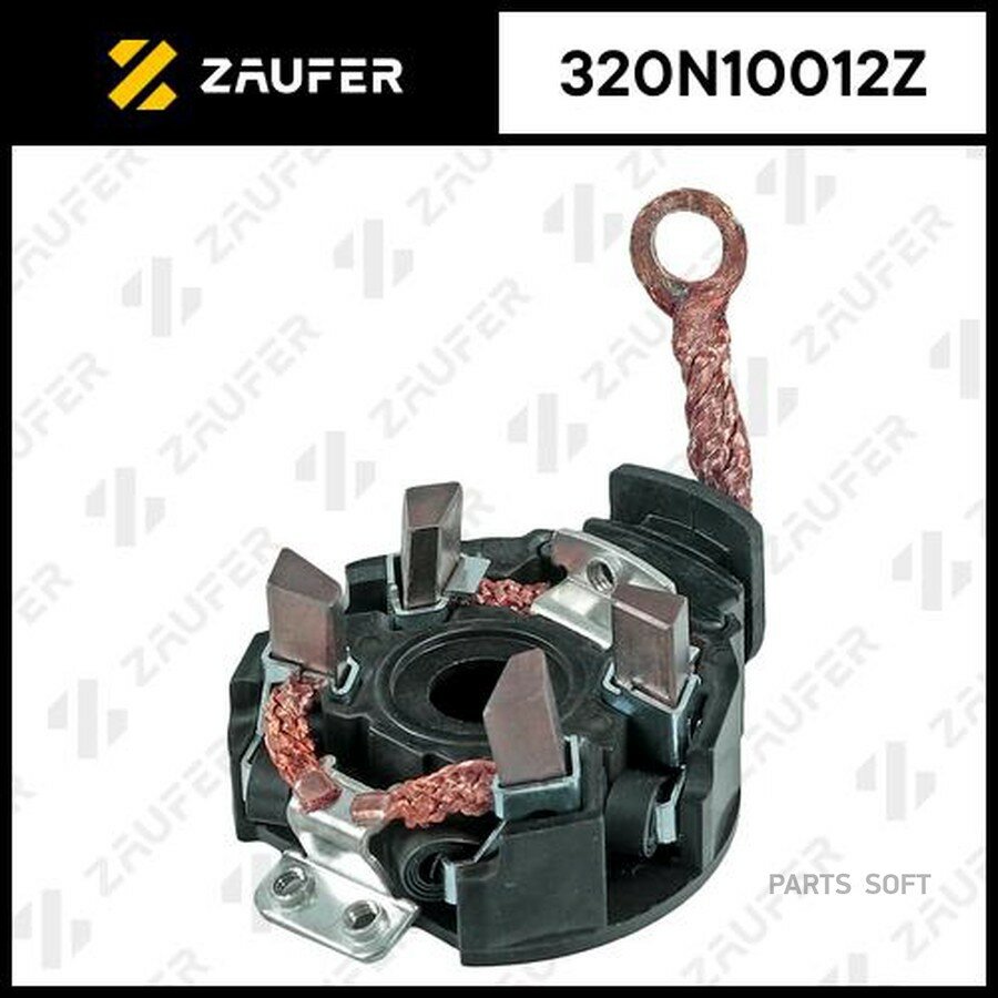 Щеткодержатель стартера ZAUFER 320N10012Z