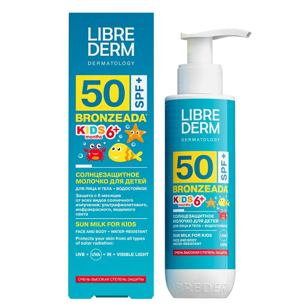 Либридерм (Librederm) Bronzeada Солнцезащитное молочко SPF50+ для детей 6+ 150 мл 1 шт