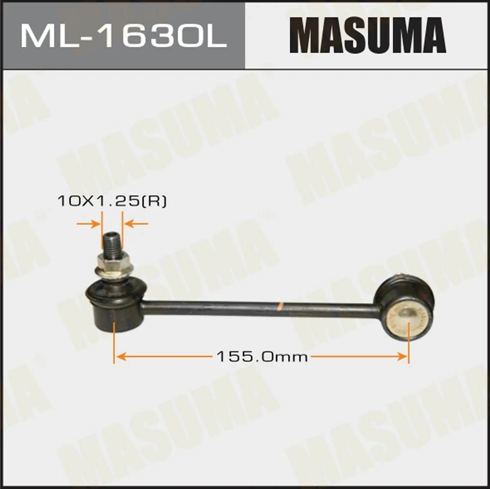 Стойка стабилизатора (линк) front LH MAZDA6ATENZAGG3PGGEP MASUMA ML-1630L MAZDA ATENZA 2002-2008/MAZDA ATENZA SPORT 2002-2008/MAZDA ATENZA SPORT WAGON 2002-2008/MAZDA MAZDA 6 2002-2007