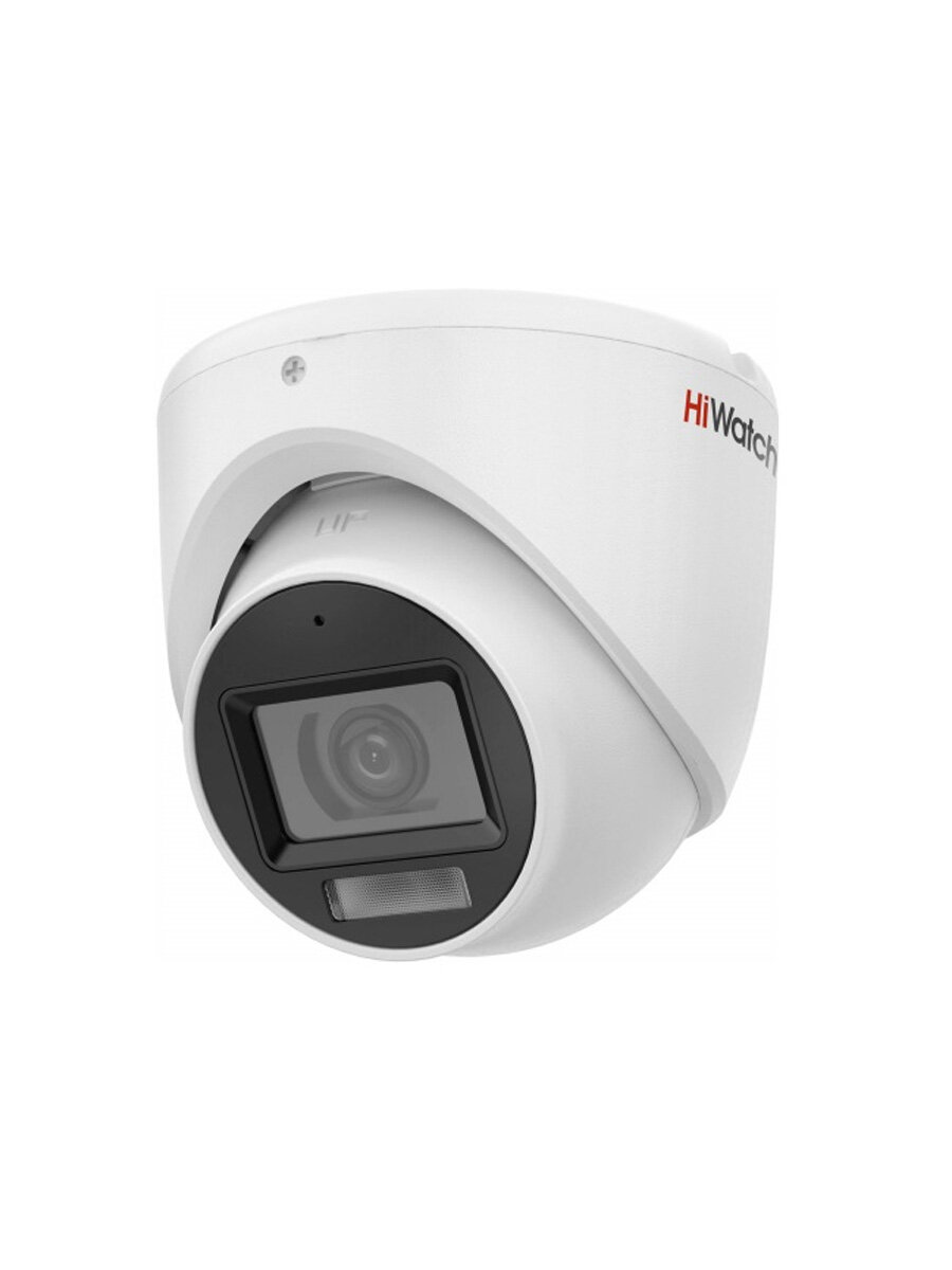 Купольная уличная IP-камера HiWatch DS-I453L(D)(2.8mm), 4 Мп