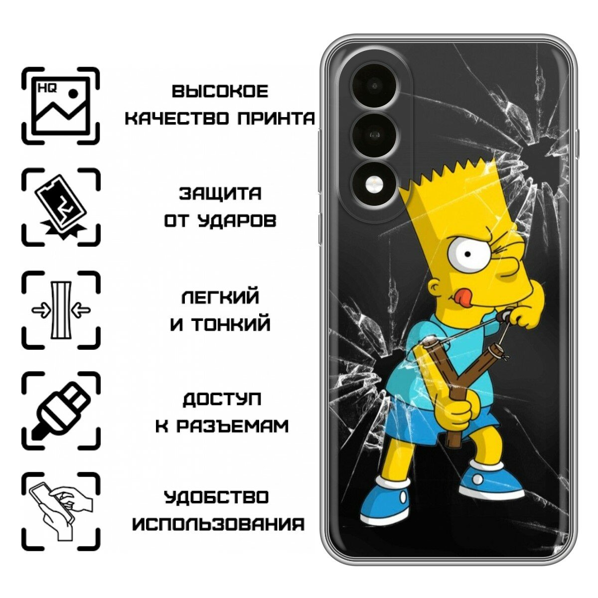Чехол для OnePlus Nord 5 — фото 1