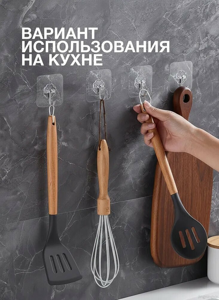 Крючок для дома — фото 1