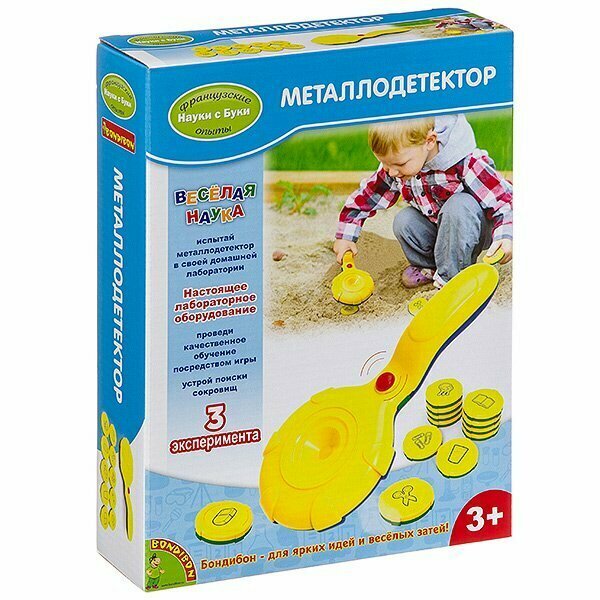 Французские опыты Науки с Буки, Bondibon, Юный техник. Металлодетектор