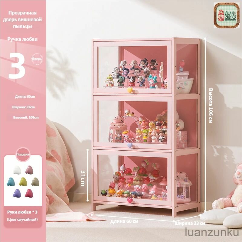 Трехдверный шкаф-витрина 60x33x106 см с глянцевым фасадом G2 — для гостиной, кабинета, хранения декора и посуды