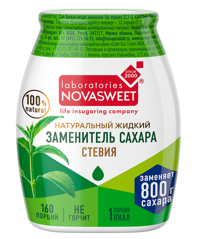 Стевия, жидкий сахарозаменитель BIONOVA Nature 80 г, примерно 160 порций
