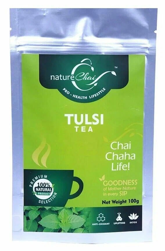 TULSI Tea, Panchakarma Herbs (Чай тулси - базилик), 100 г.