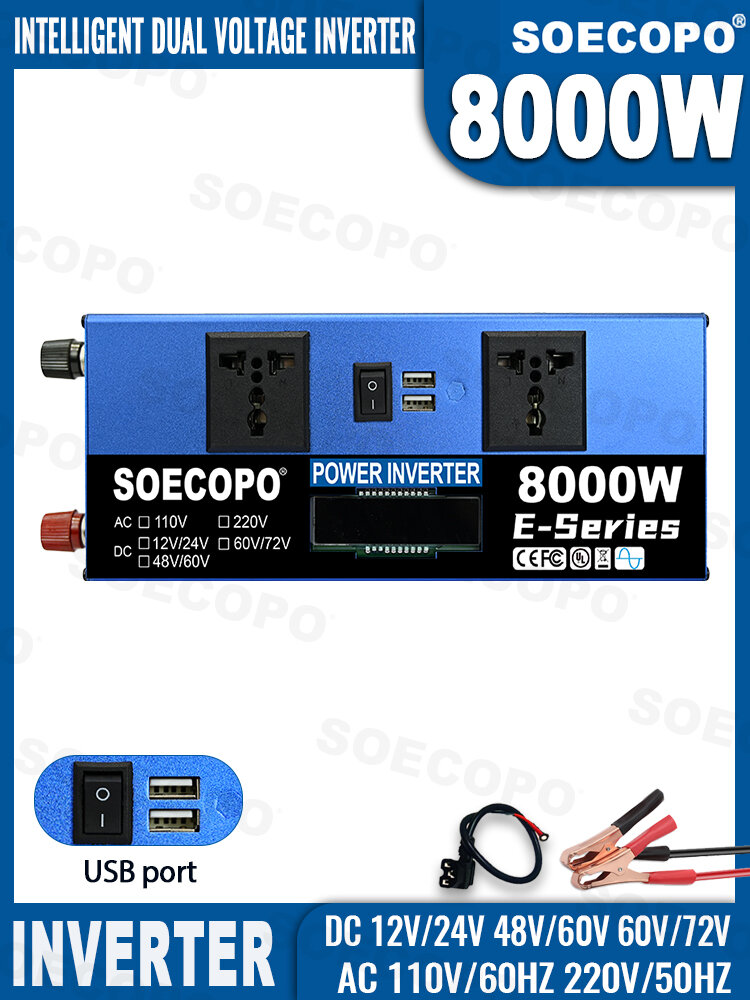 Инвертер 8000W DC 48 В/60 В AC 220В: 2 розетки, Коррекционная волна, LCD дисплей для кемпинга и автодома