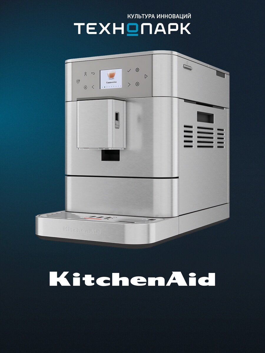Кофемашина KitchenAid 5KES8556ESX