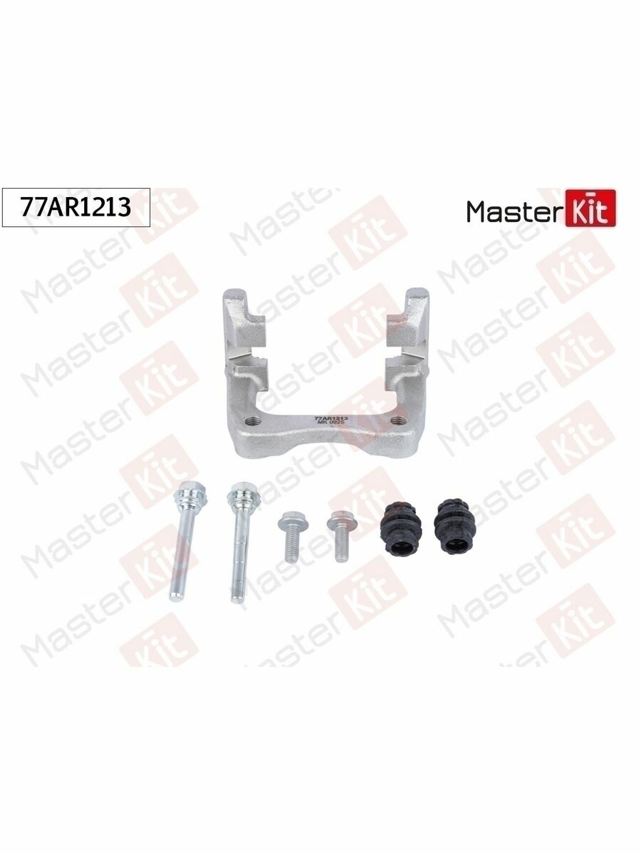 Скоба тормозного суппорта задняя MasterKit 77AR1213 для Audi, Seat, Skoda, Volkswagen / Ауди, Сеат, Шкода, Фольксваген