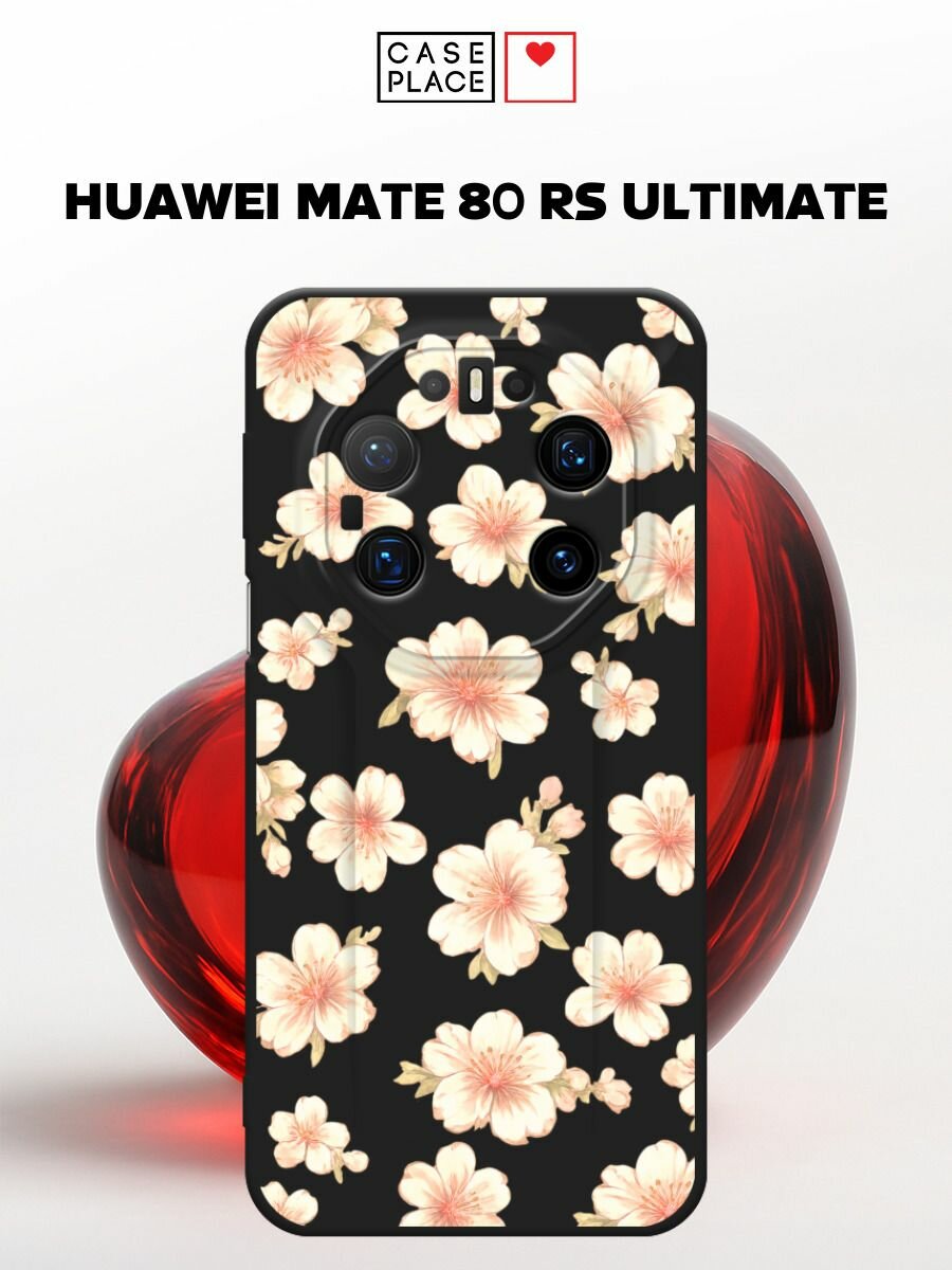 Черный матовый чехол на Huawei Mate 80 RS Ultimate / Хуавей Мейт 80 РС Ультимейт с принтом Весенние цветы