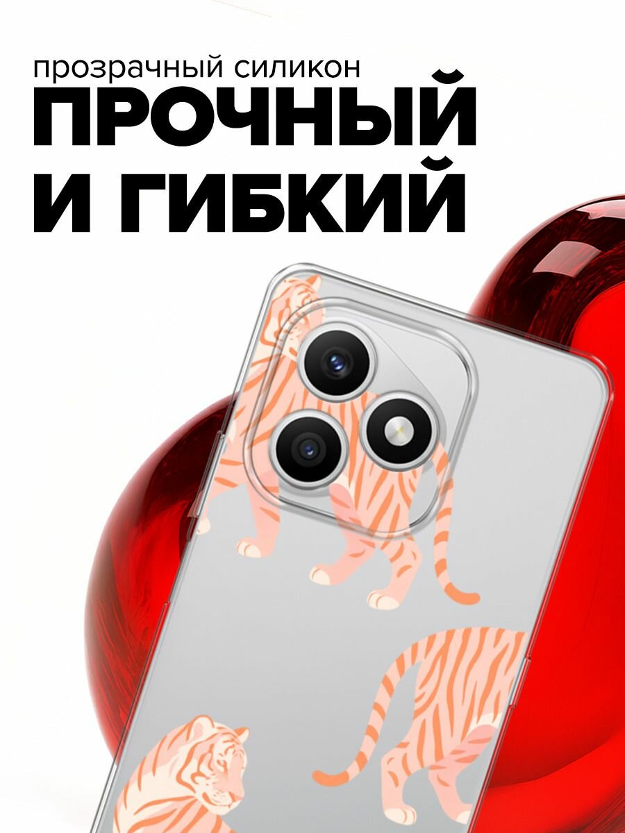 Силиконовый чехол на Honor X8d / Хонор X8d с принтом Три тигра 2 — фото 1