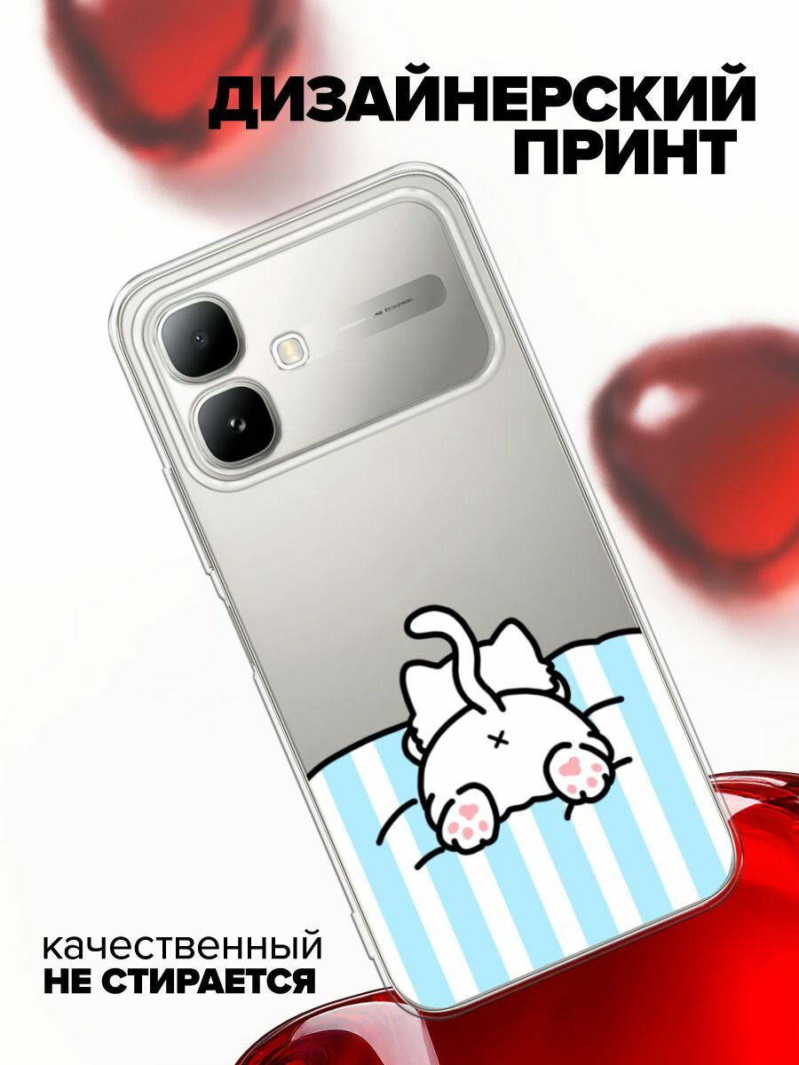 Чехол на Infinix Smart 20 / Инфиникс Смарт 20 с принтом Белый котенок — фото 1