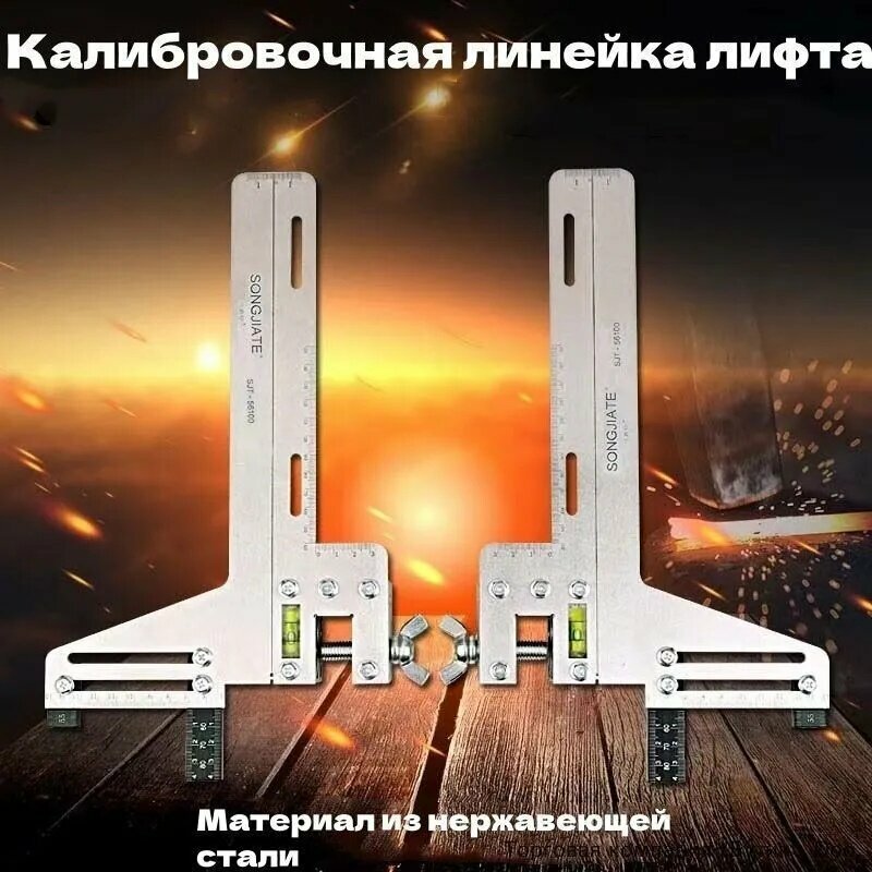 Направляющая направляющая для лифта из алюминиевого сплава-J, белое