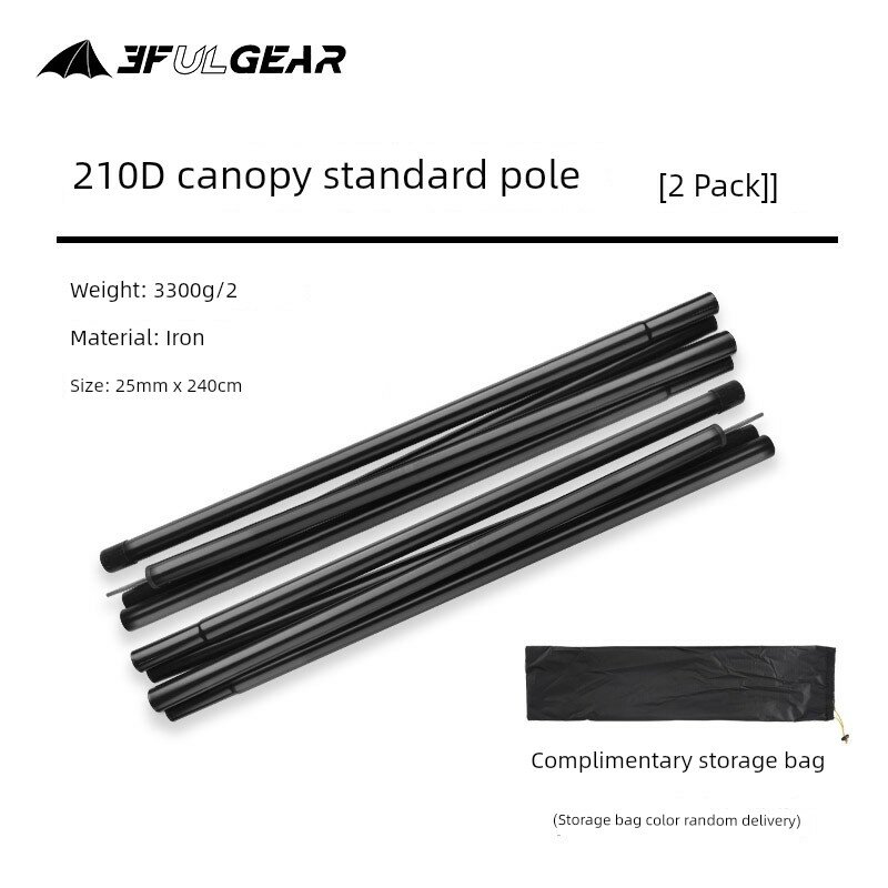 3fulgear Sanfeng навес 7075, авиационная серия 7, аксессуары из алюминиевого сплава, опорный столб, пергола, тент
