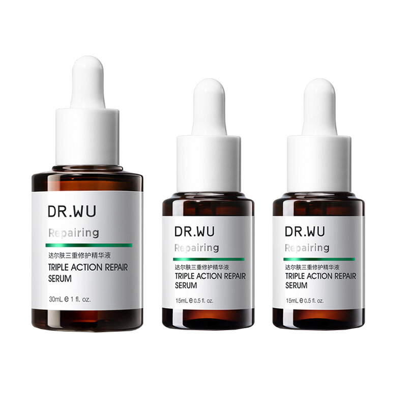 Сыворотка женская DR.WU Triple Repairing Serum, для борьбы с акне, успокаивающий, осветляющий пятна от акне, увлажняющий
