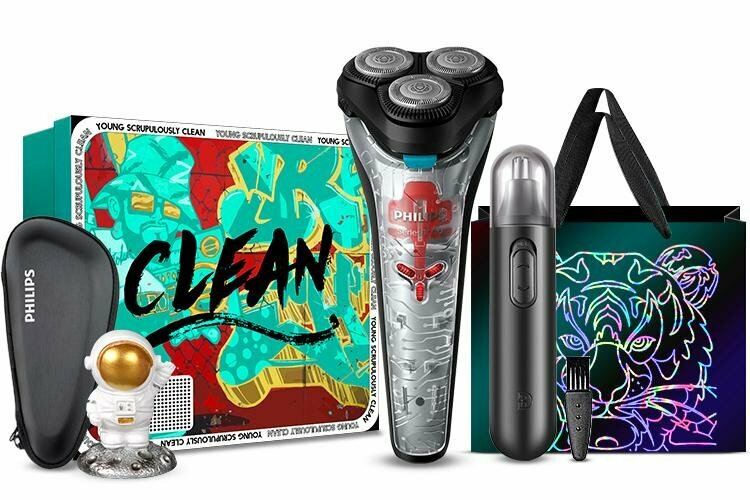 Электробритва мужская PHILIPS S1108, S1108 Bounty Hunter Gift Box Set+Astronaut Ornaments+Nose Hair Trimmer