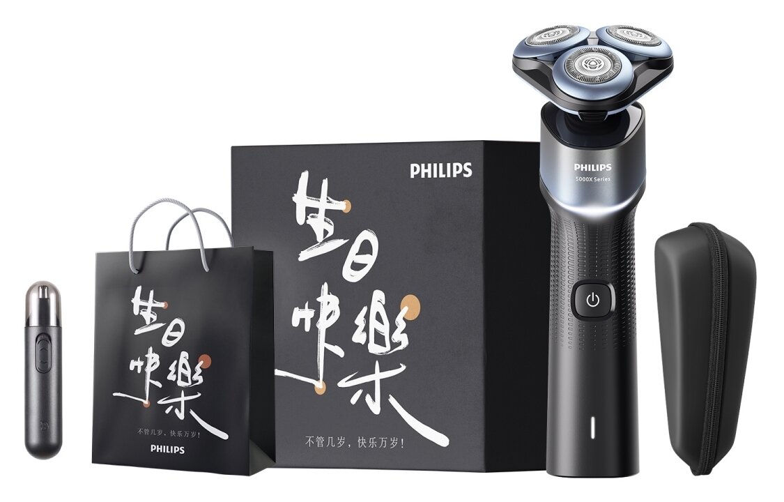 Электробритва мужская PHILIPS 5000X Series 13388376