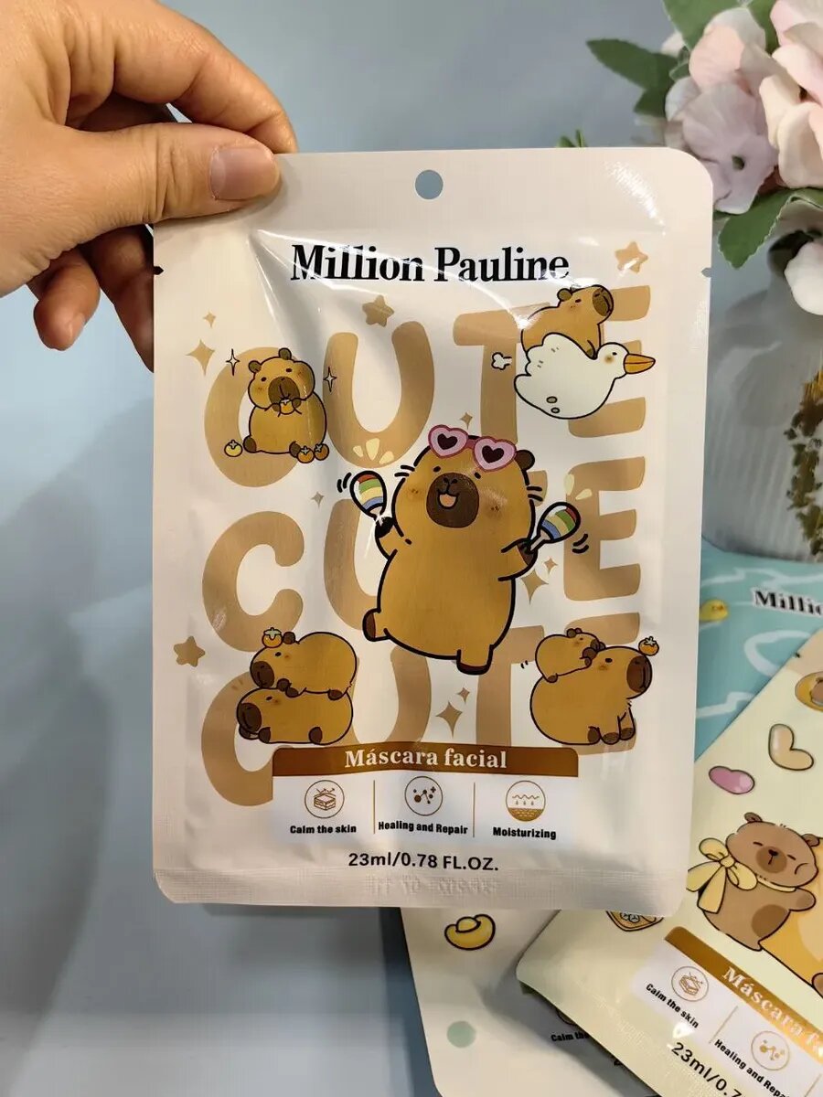 Тканевая маска для лица Million Pauline, увлажняющая, питательная