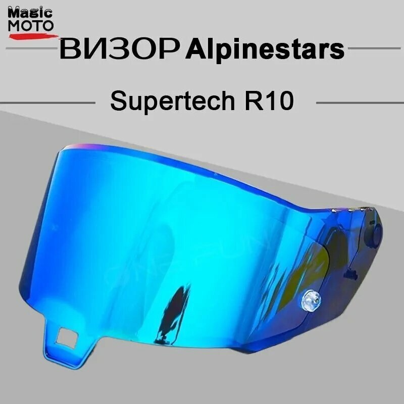 Alpinestars Запчасти для мотошлема, цвет: темно-синий