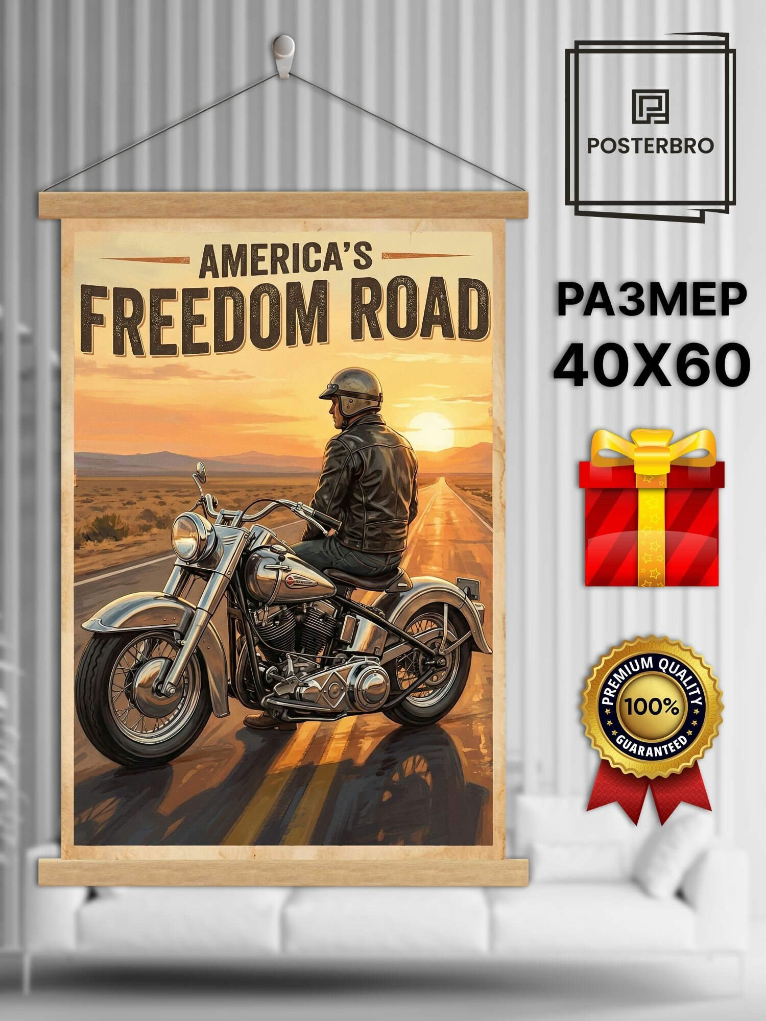Постер на стену Posterbro в рамке 40х60 "Байкер и Харлей" интерьерный