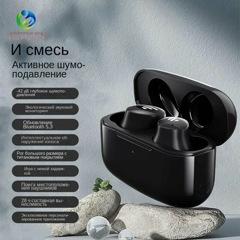 Наушники беспроводные с микрофоном, USB Type-C, черный матовый