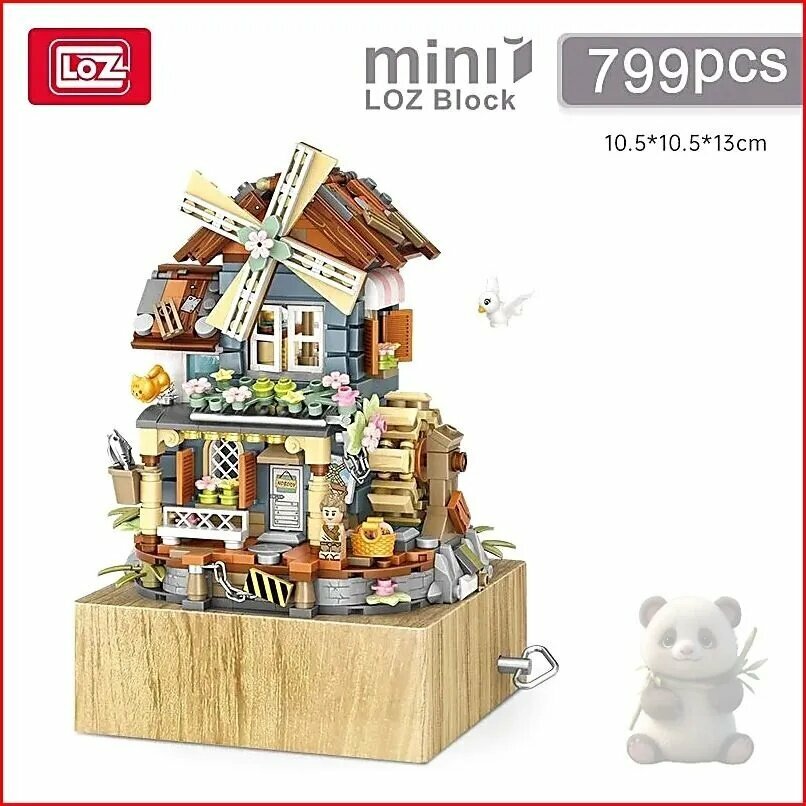 Конструктор loz mini 1239 Музыкальная шкатулка с ветряной мельницей , совместимы с легo конструкторами, 799 деталей, Подарок для девочек
