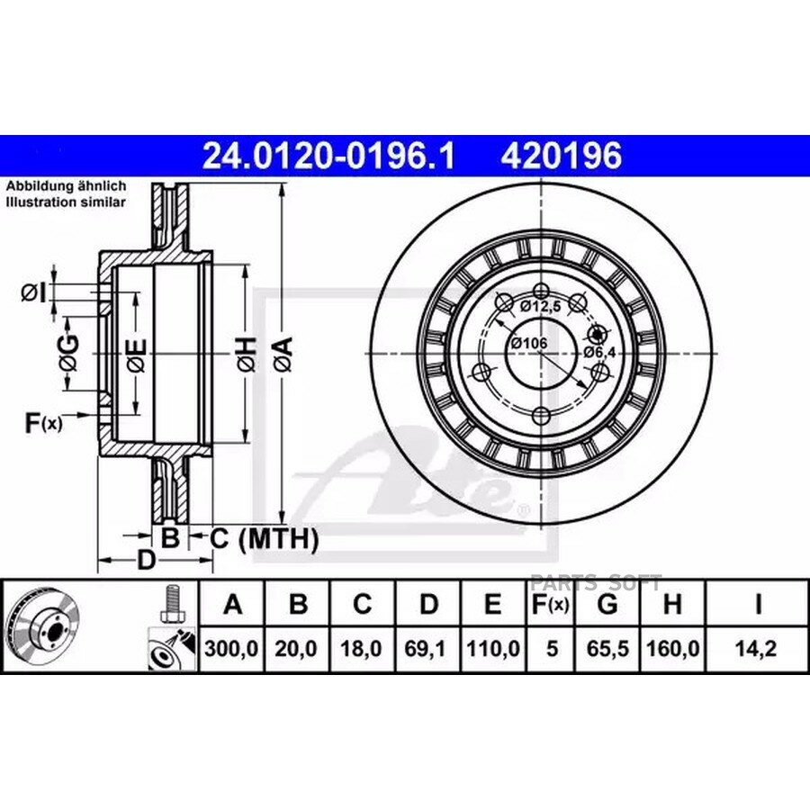 Диск тормозной ATE 24012001961 SAAB: 9-5/9-5 универсал, 2.0 t/2.0 Turbo SE/2.3 t/2.3 t BioPower, 97-09