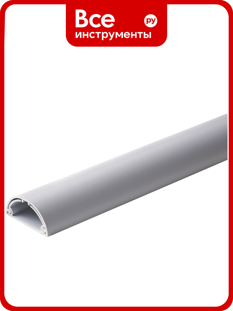 Кабель-канал Systeme Electric multiset 30x13x2000 мм, арочной формы, пвх, серый