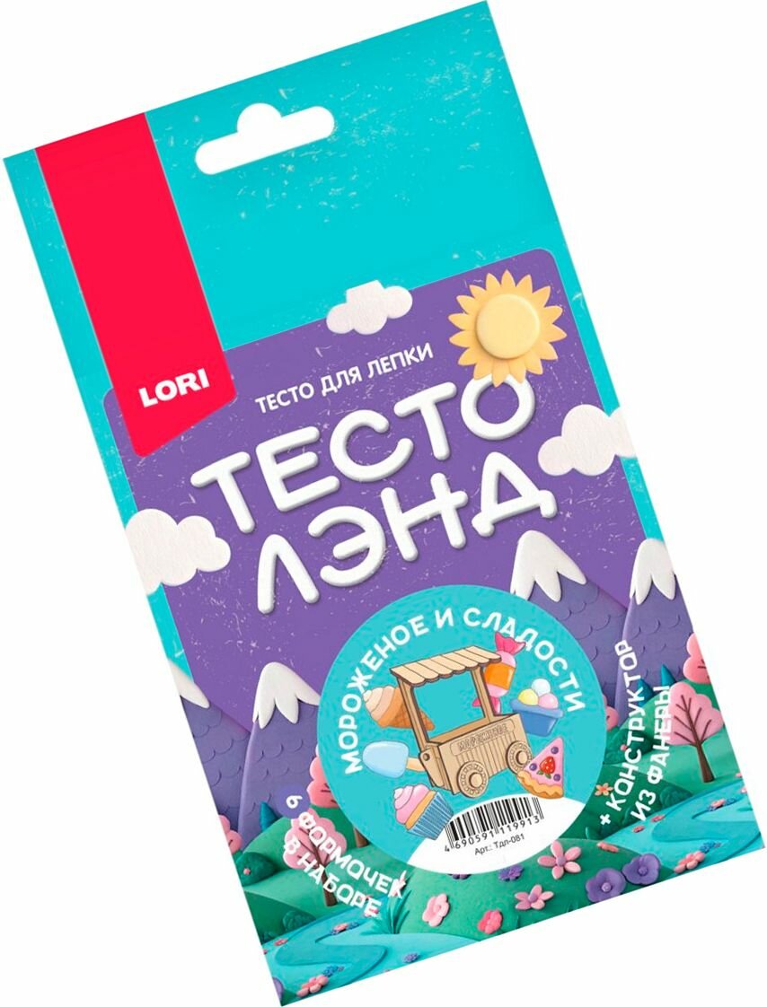 Тесто для лепки "Тематический набор Мороженое, сладости" с конструктором, комплект для детского творчества с формочками, 6 цветов по 24 гр