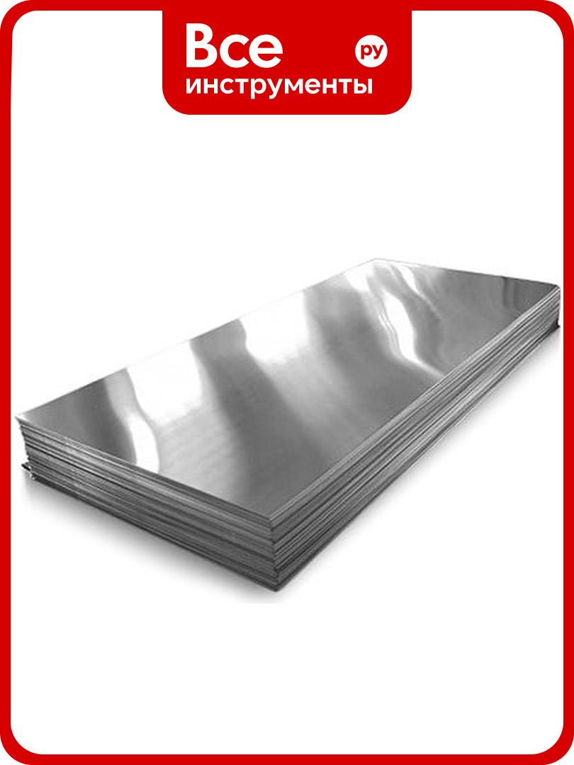 Лист ПилотПро нерж, AISI 430, 0,5x300x1200, зеркало 15347